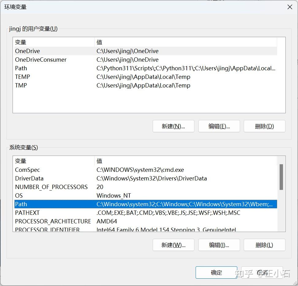 Qt 编译后报找不到 Qt6Gui.dll 的问题 - 知乎