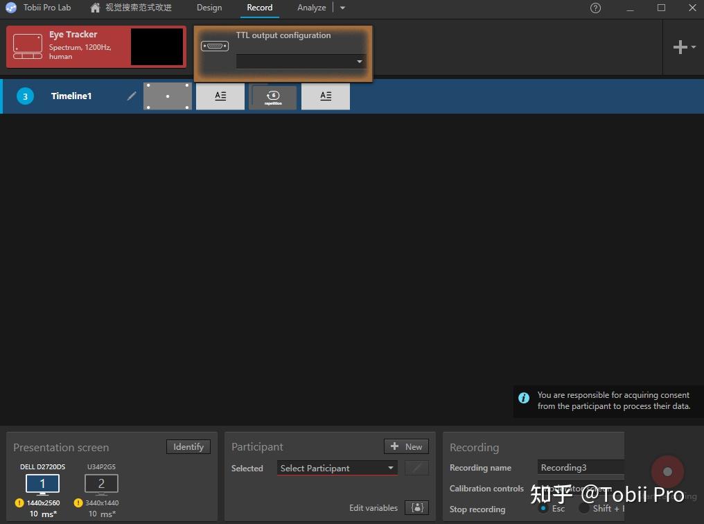 【软件更新】Tobii Pro Lab 1.194重大更新 - 知乎