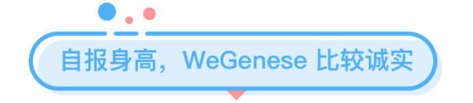 男生 vs 女生的「身高170」，到底相差几厘米？ - 知乎