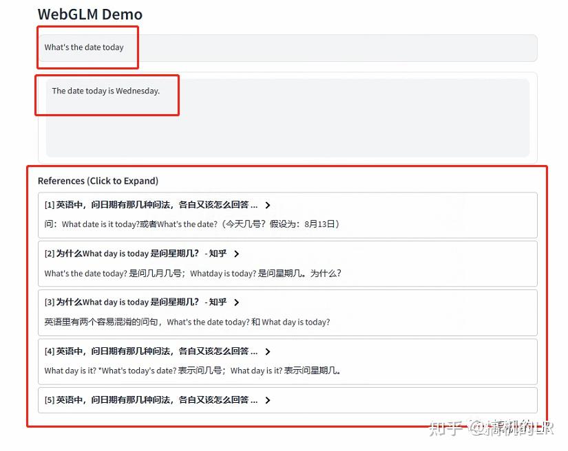 清华团队出品的WebGLM，开源免费，主打联网搜索 - 知乎