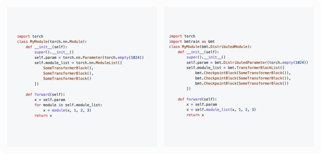 BMTrain：为大模型训练计算成本节省9成