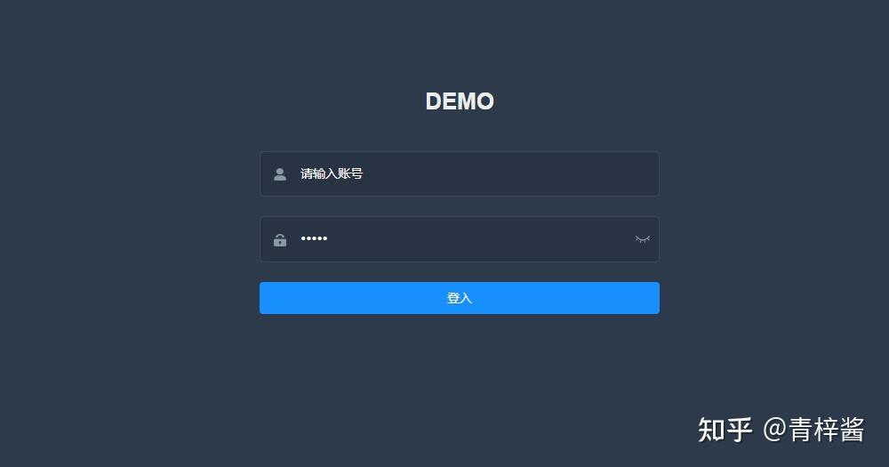 手把手前端入门笔记之vue Element Admin 01 知乎