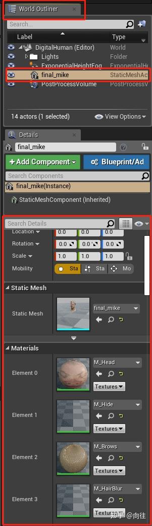 剖析UE数字人的渲染技术 - 知乎