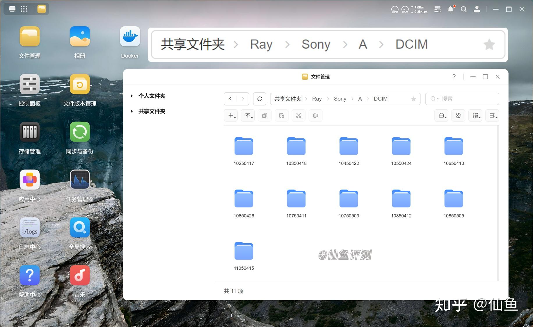 真的好用！索尼A7C2相机的FTP+NAS照片一键导入相册教程与实用配件分享 - 知乎