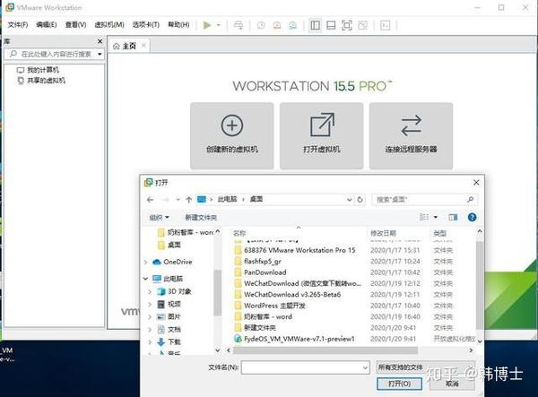 低配电脑福音来了！国产轻量FydeOS系统，极致简洁超流畅！ - 知乎