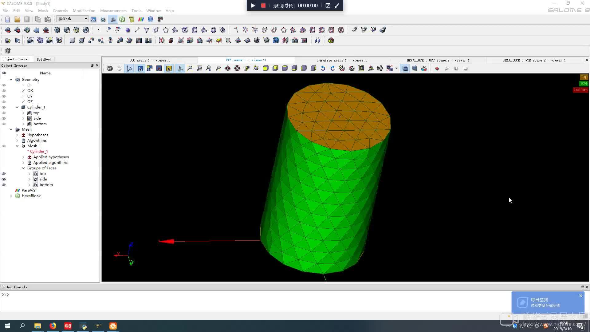 基于OpenFOAM实现非结构网格粒子模拟（Particle In Cell）-3 - 知乎