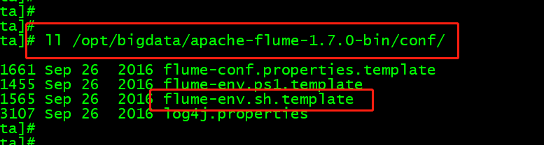 flume部署安装以及案例运行 - 知乎