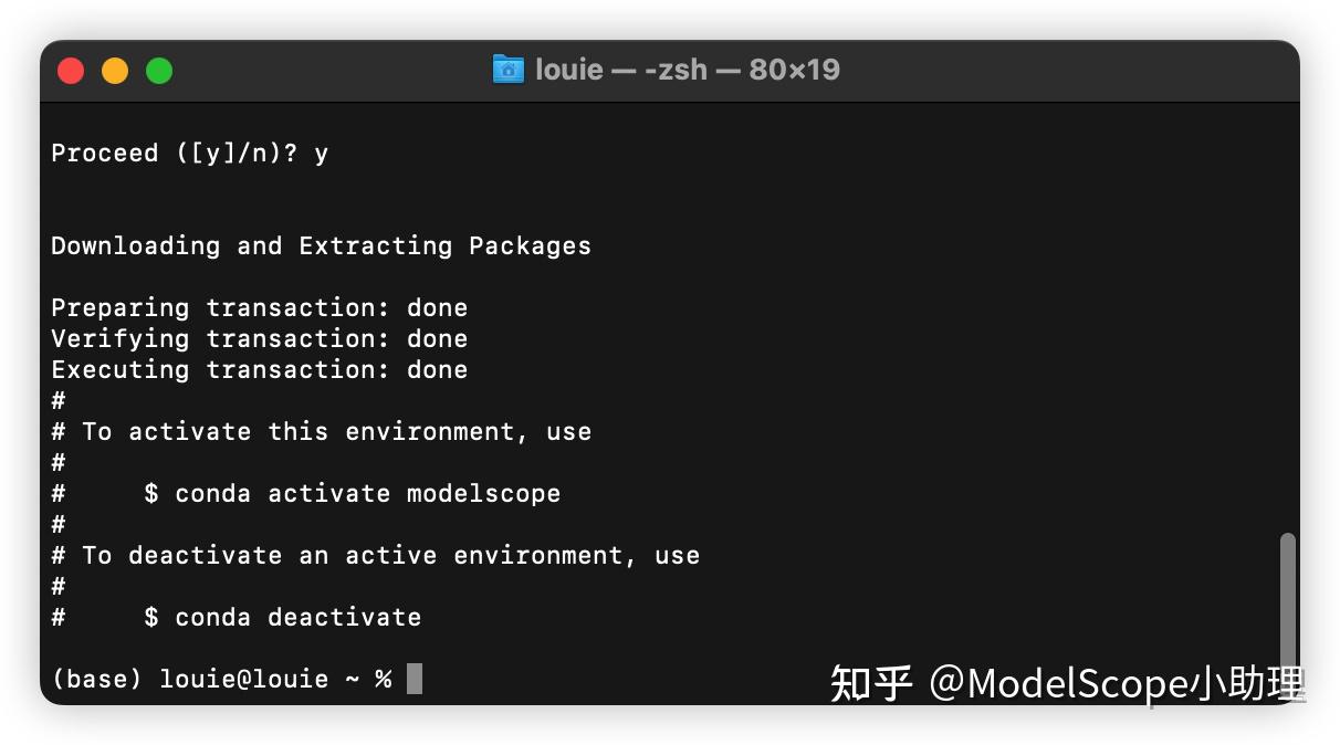 ModelScope 魔搭社区初探 - 知乎