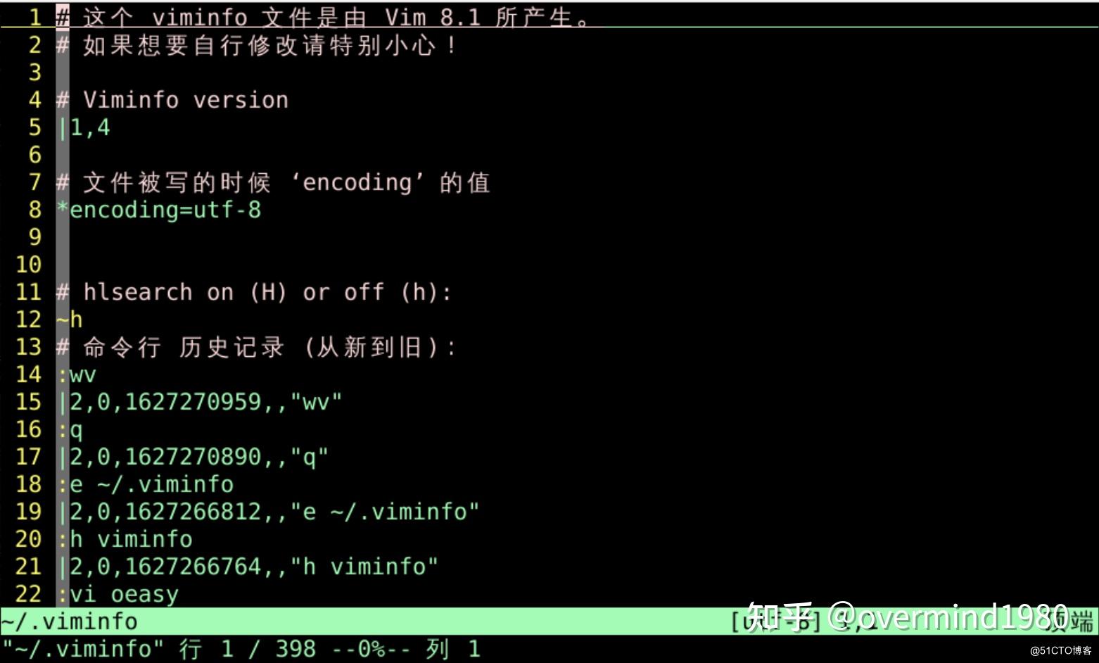 oeasy教您玩转vim - 77 - # 保留环境viminfo - 知乎