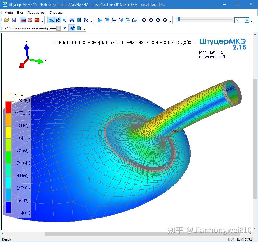 俄罗斯三维建模引擎:C3D 工具包(C3D Toolkit ) - 知乎