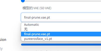 从0开始部署本地AI绘画(6000字长文) - 知乎