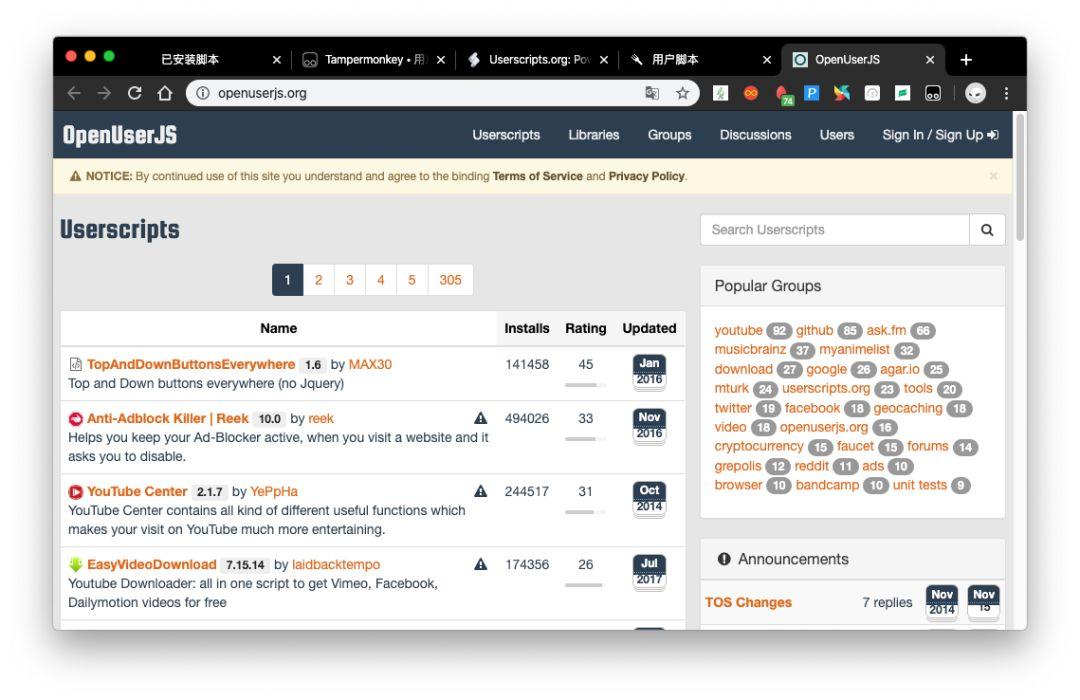 Chrome 插件大杀器：「油猴」Tampermonkey 使用详解 - 知乎