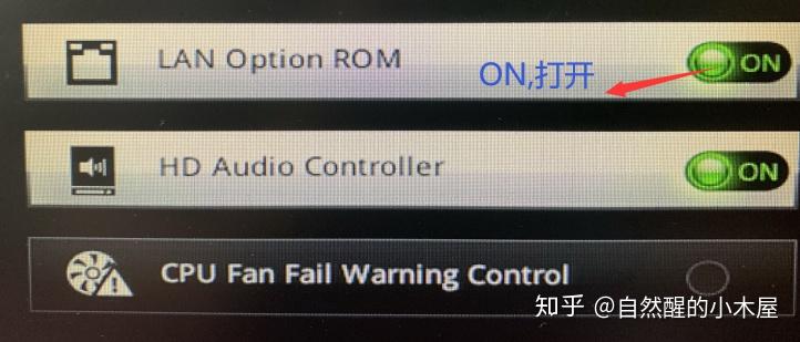 网络唤醒WOL（Wake On LAN） - 知乎