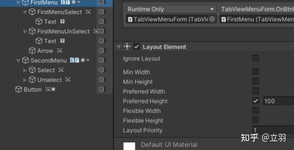 unity3d：UGUI Tabview，多标签页组件 - 知乎