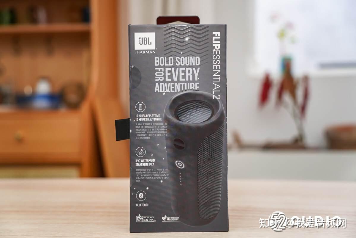 JBL Flip Essential 2便携音箱评测：小身板大声量，可随身带着的好声音 - 知乎