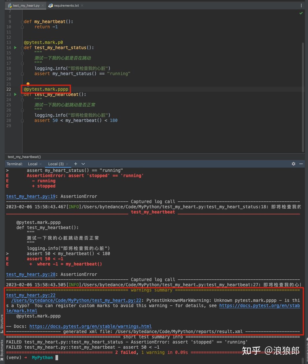 写给不常写Python的人的pytest实用教程 - 知乎