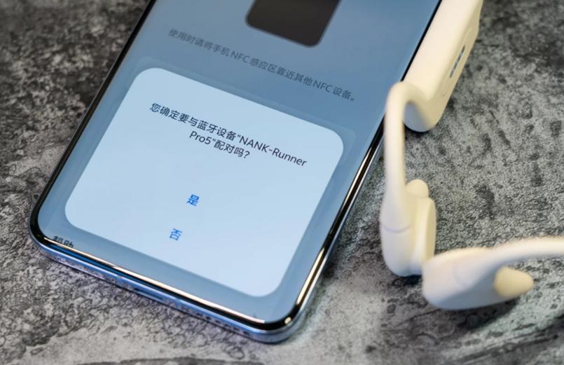 618运动耳机推荐丨用过才敢说，南卡Runner Pro5跑步健身好伴侣 - 知乎