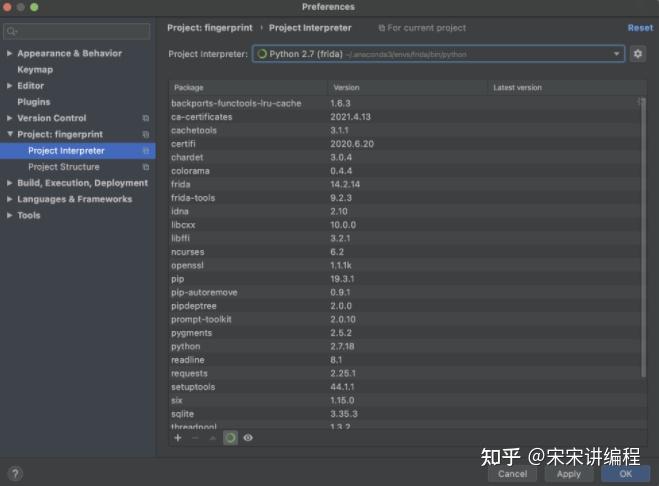 Python包的依赖管理，有解了！ - 知乎