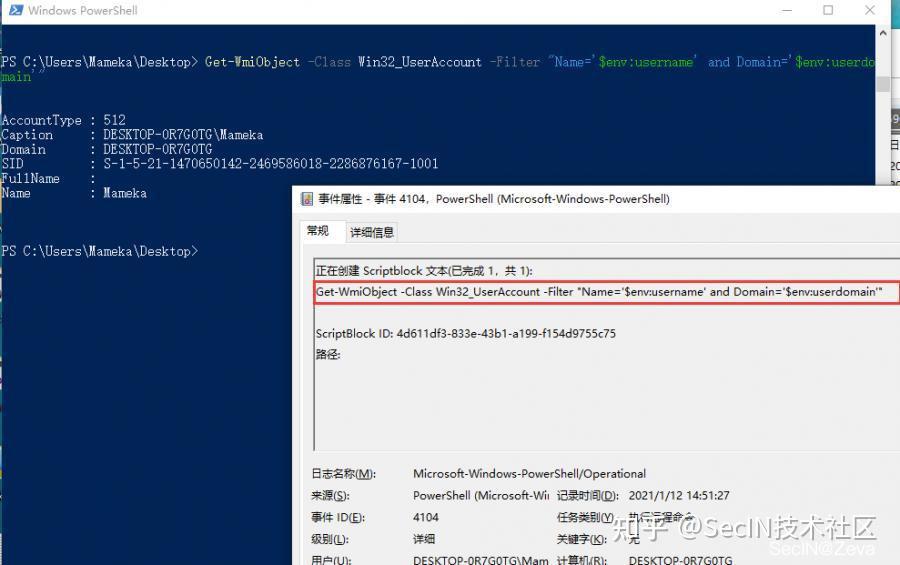 AMSI 浅析及绕过 - 知乎