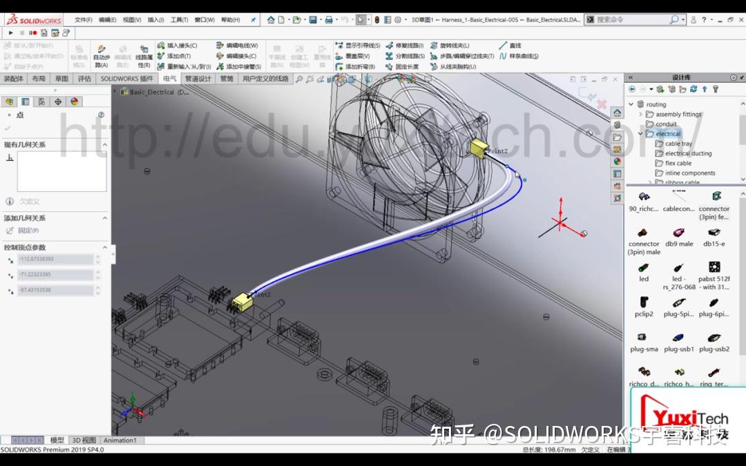 如何搞定SOLIDWORKS Routing?来看技术大咖的精炼总结 - 知乎