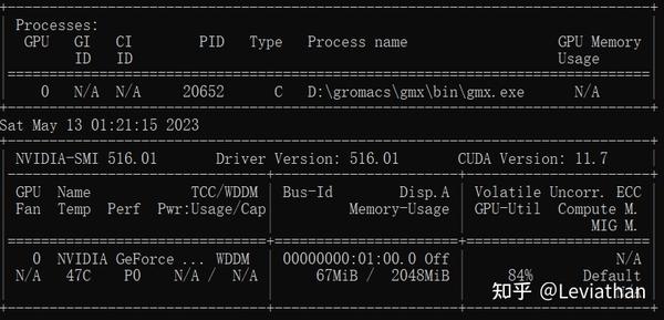 GROMACS2023 Windows原生系统下编译超详细解析 - 知乎