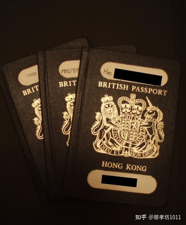 香港BNO护照是怎么回事？英国国民（海外）护照是否等同英国人？ - 知乎