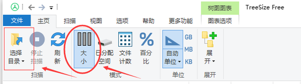 《小工具》treeSize C盘瘦身：找大文件 - 知乎