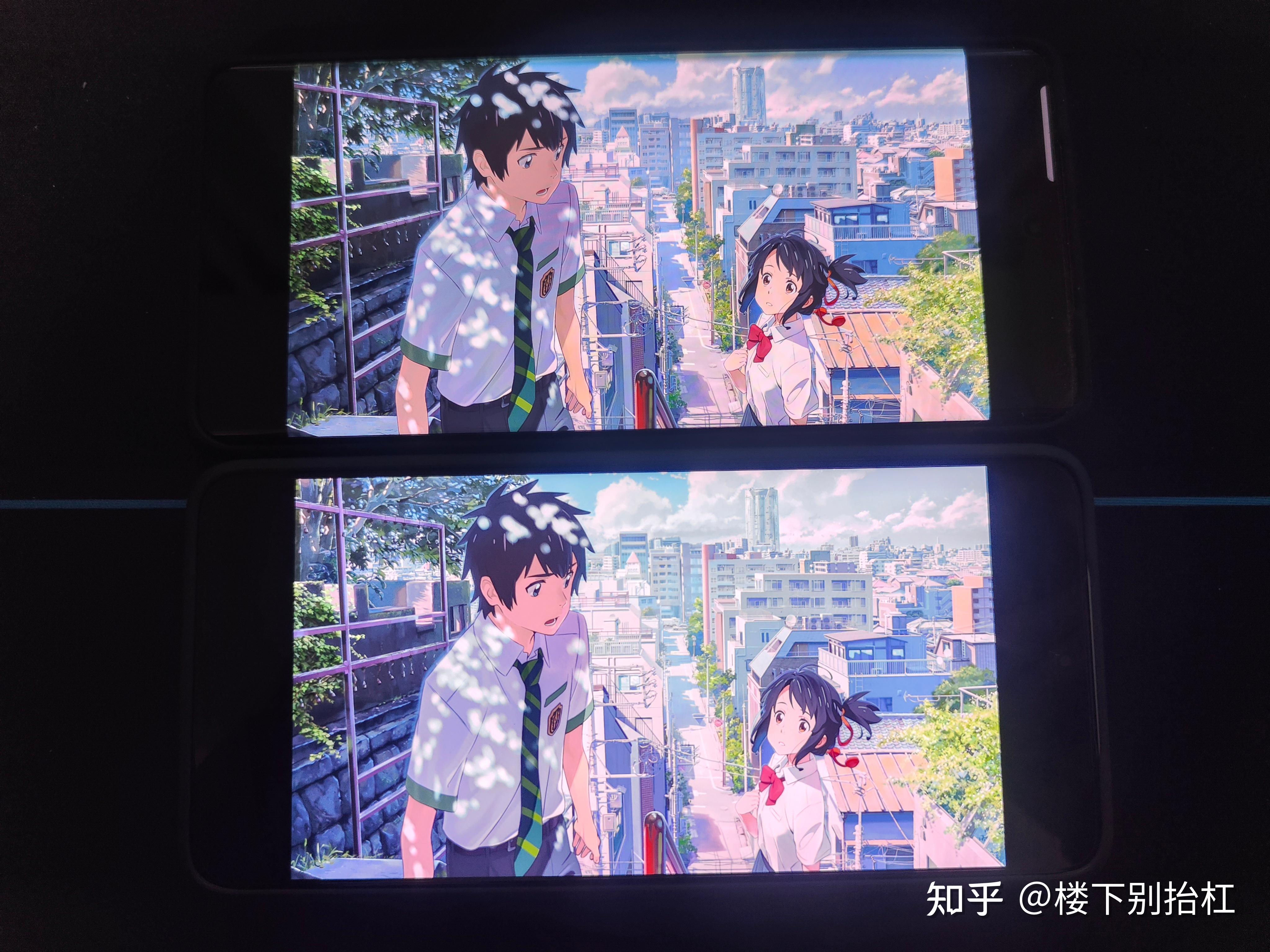 实测！一加ACE3和红米K70屏幕对比 - 知乎