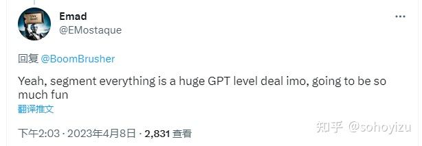 cv界的gpt来了-Segment Anything Model - 知乎