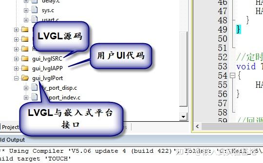 LVGL在STM32上的移植及触摸驱动移植（触摸屏控制版） - 知乎