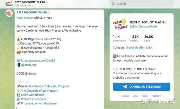 亚马逊意大利站外Deal站推广推荐—Bestdiscount - 知乎