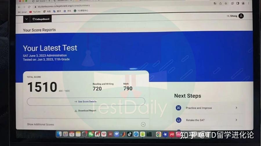 8月SAT考试短期备考快速提分经验：备考20天SAT机考首考1510! - 知乎
