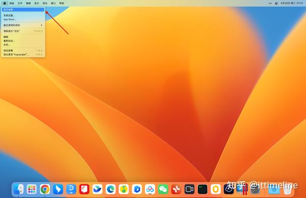 macOS版Java开发环境搭建 - 知乎