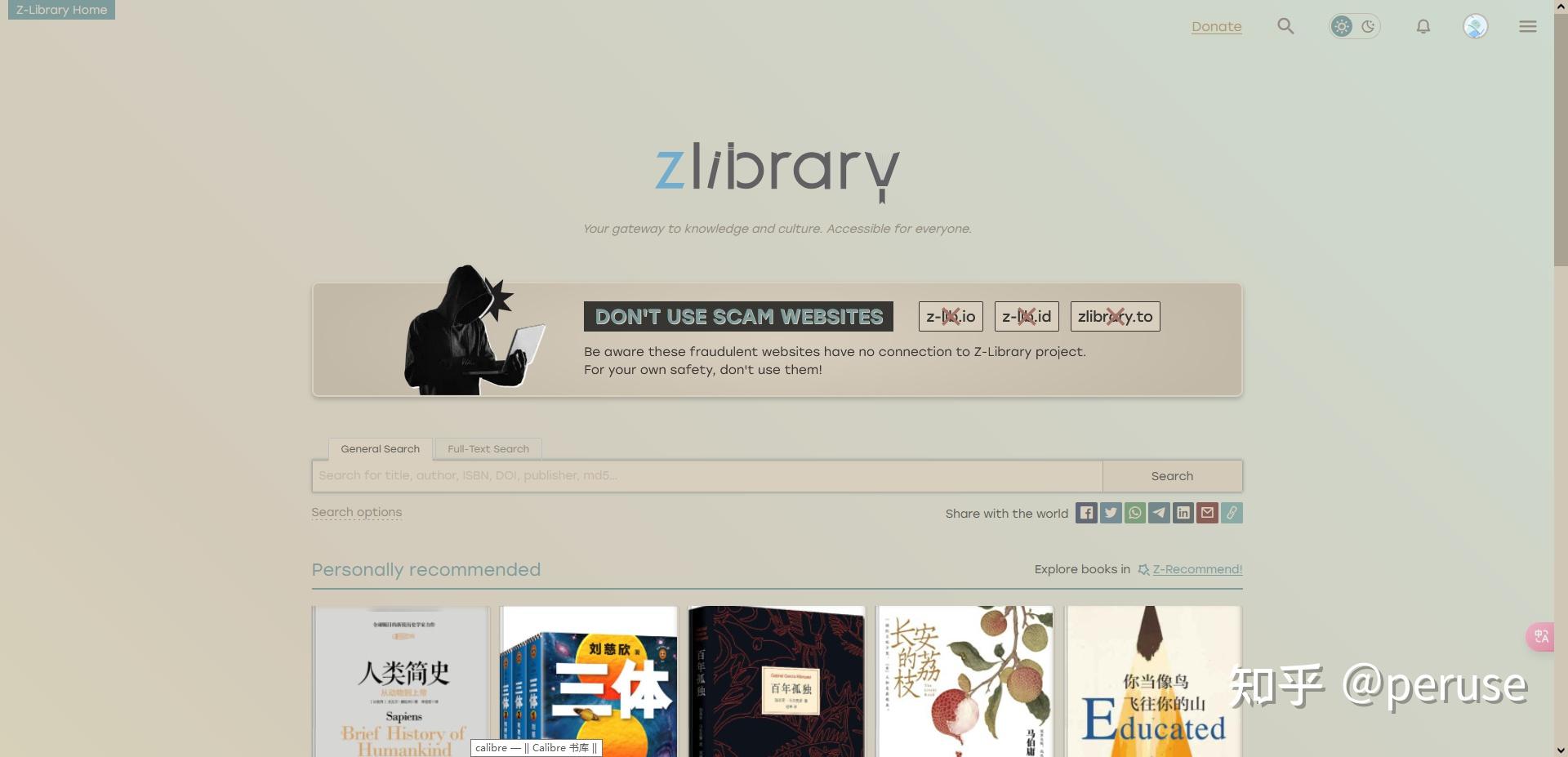 Zlibrary又登录不上了！ - 知乎