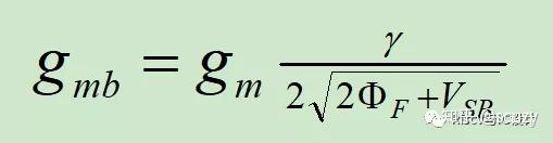 模拟CMOS集成电路设计之gm与gmb - 知乎