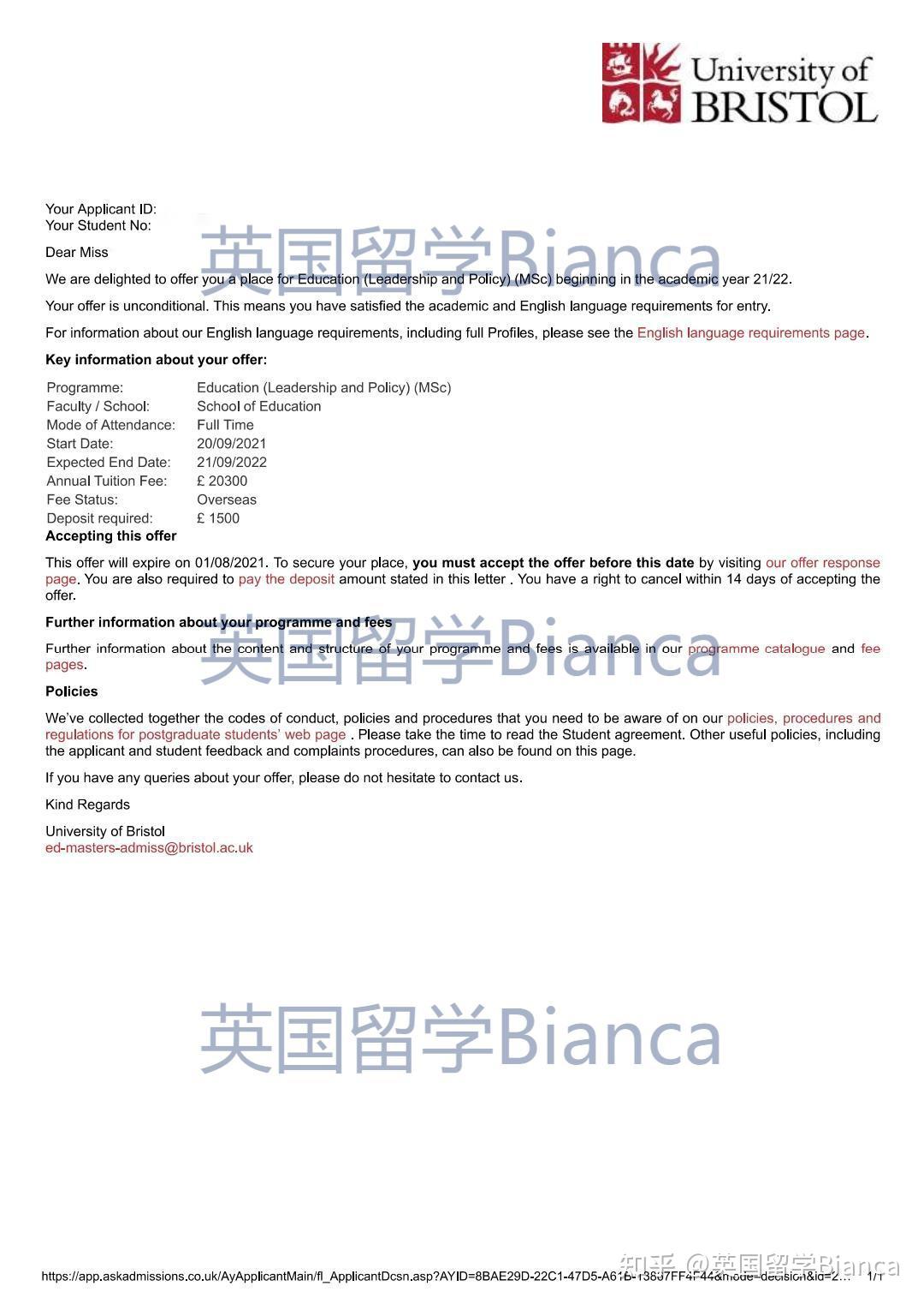 教育英硕 —均分78.5拿到多所QS100 offer - 知乎