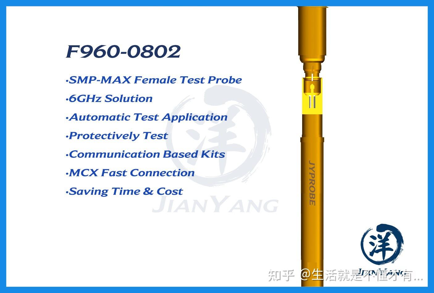 SMP MAX母连接器射频测试探针 - 知乎