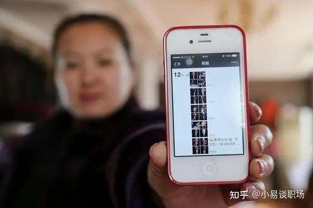 为什么体制里的人都很少发朋友圈？不是不想发，原因有这3点！ 知乎