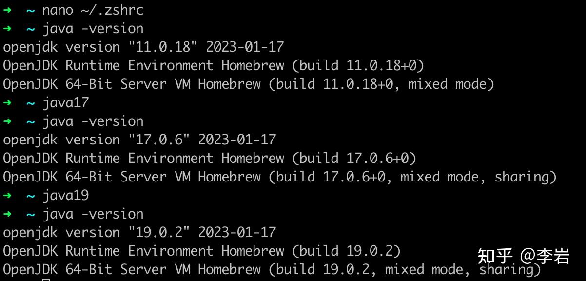 Mac m1上 java开发环境的配置 - 知乎