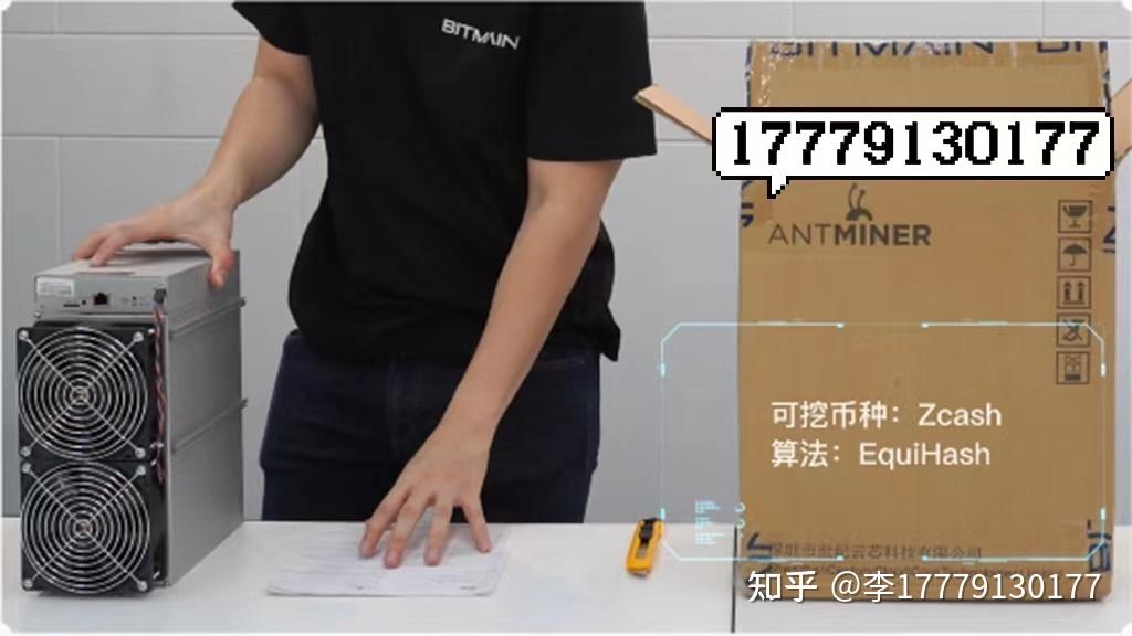 【评测】稳如老母鸡的蚂蚁Z15霸气开测 - 知乎