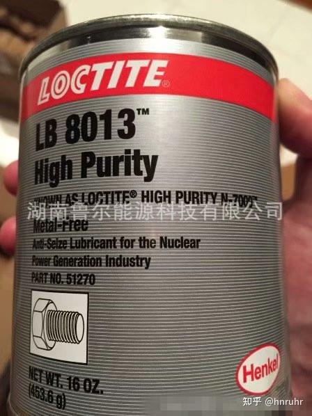 PMUC核级化学品在核电厂的应用？ - 知乎