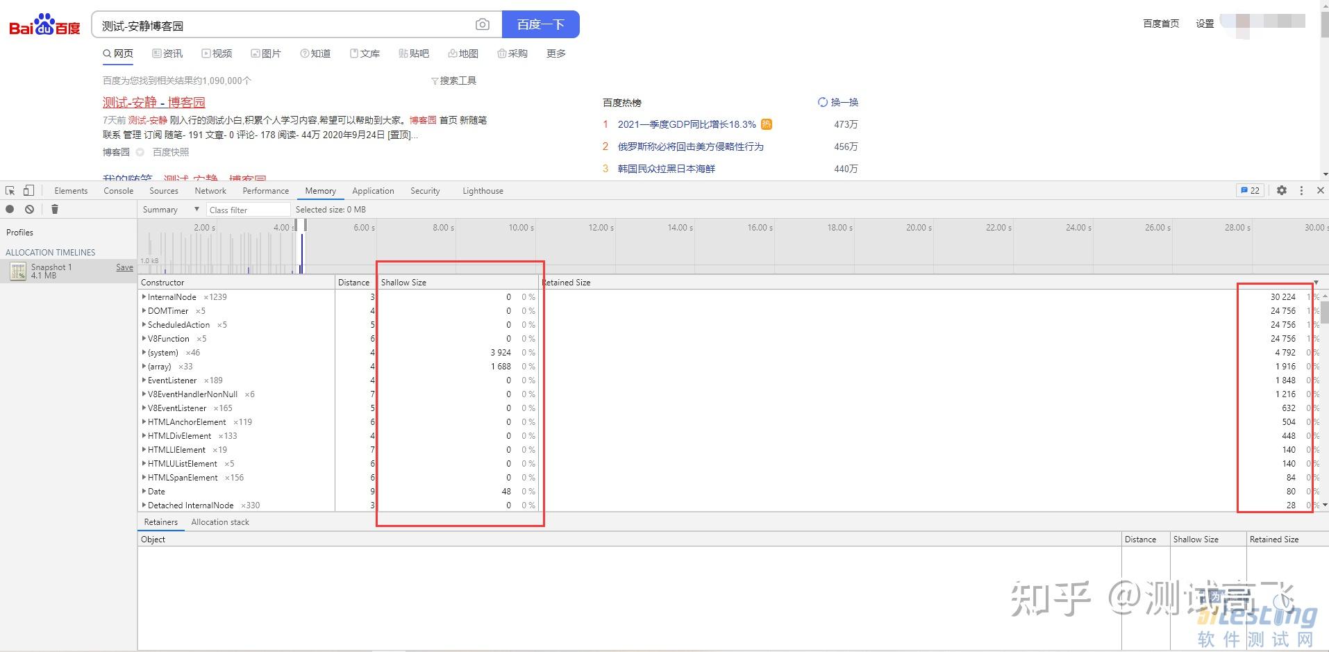 想快速定位Bug？先学习一下F12抓包吧！ - 知乎