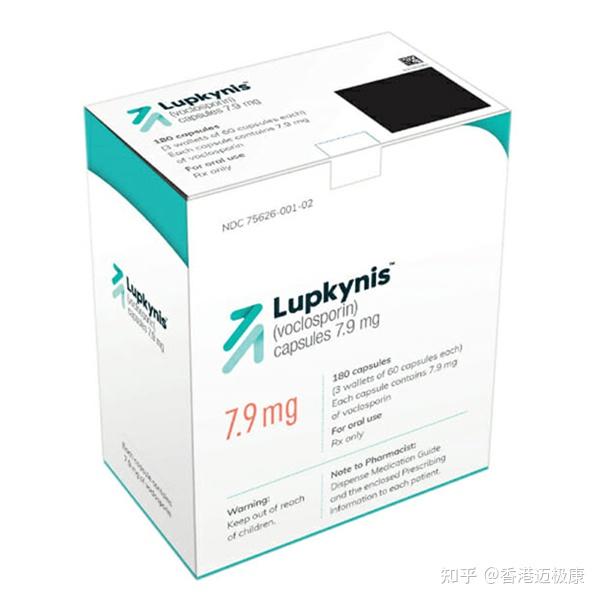 香港迈极康 | 首个狼疮性肾炎口服药物Lupkynis获欧盟批准 - 知乎