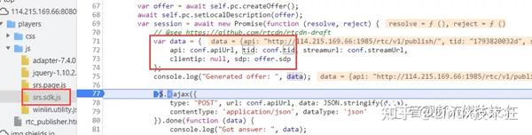 SRS 4.0配置支持WebRTC推拉流 - 知乎