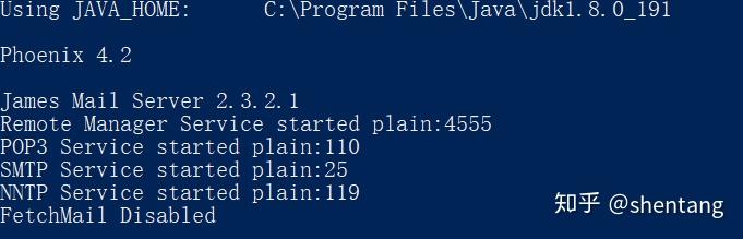 使用Apache James搭建邮件服务器 - 知乎