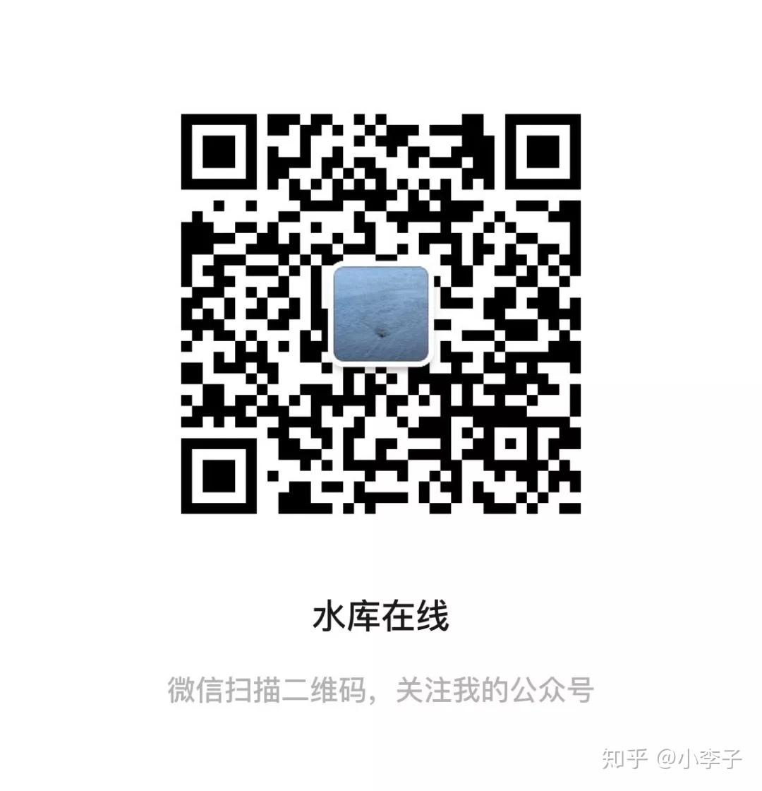 2B产品和2C产品有什么区别 - 知乎