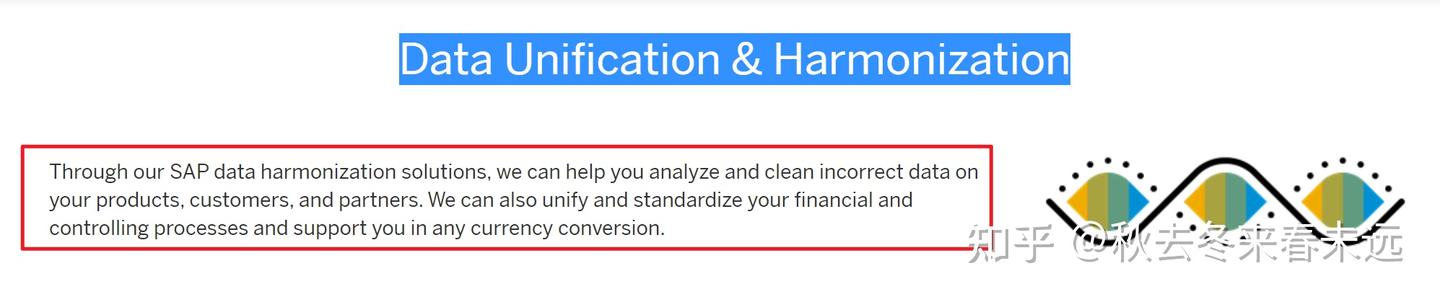 SAP那些事-技巧篇-162-SAP DMLT是个啥产品 - 知乎