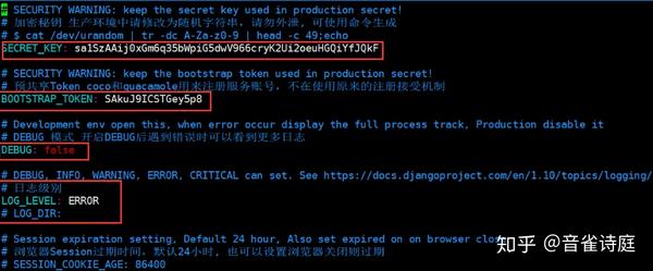 一键安装JumpServer(堡垒机）开源版本图文详解 - 知乎