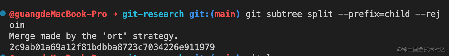 git submodule 和 git subtree，你会选择哪个来管理子项目？ - 知乎