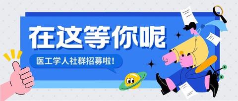 Iyo One | 耳朵上的可穿戴AI计算机 - 知乎